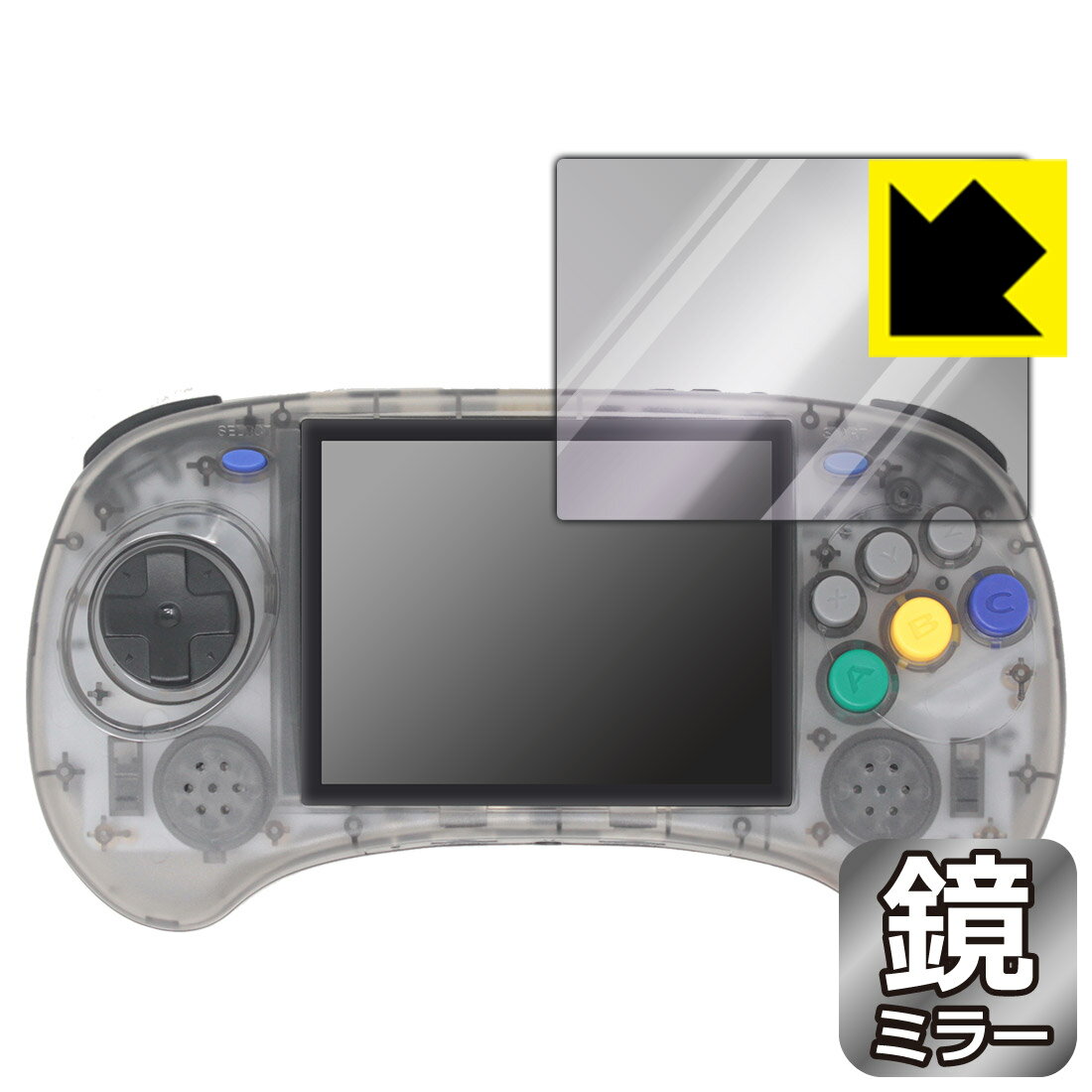 対応機種●対応機種 : ANBERNIC RG ARC-S ポータブルゲーム機専用の商品です。●製品内容 : 画面用フィルム1枚・クリーニングワイプ1個●※この機器は周辺部が曲面となったラウンド仕様のため、保護フィルムを端まで貼ることができ...