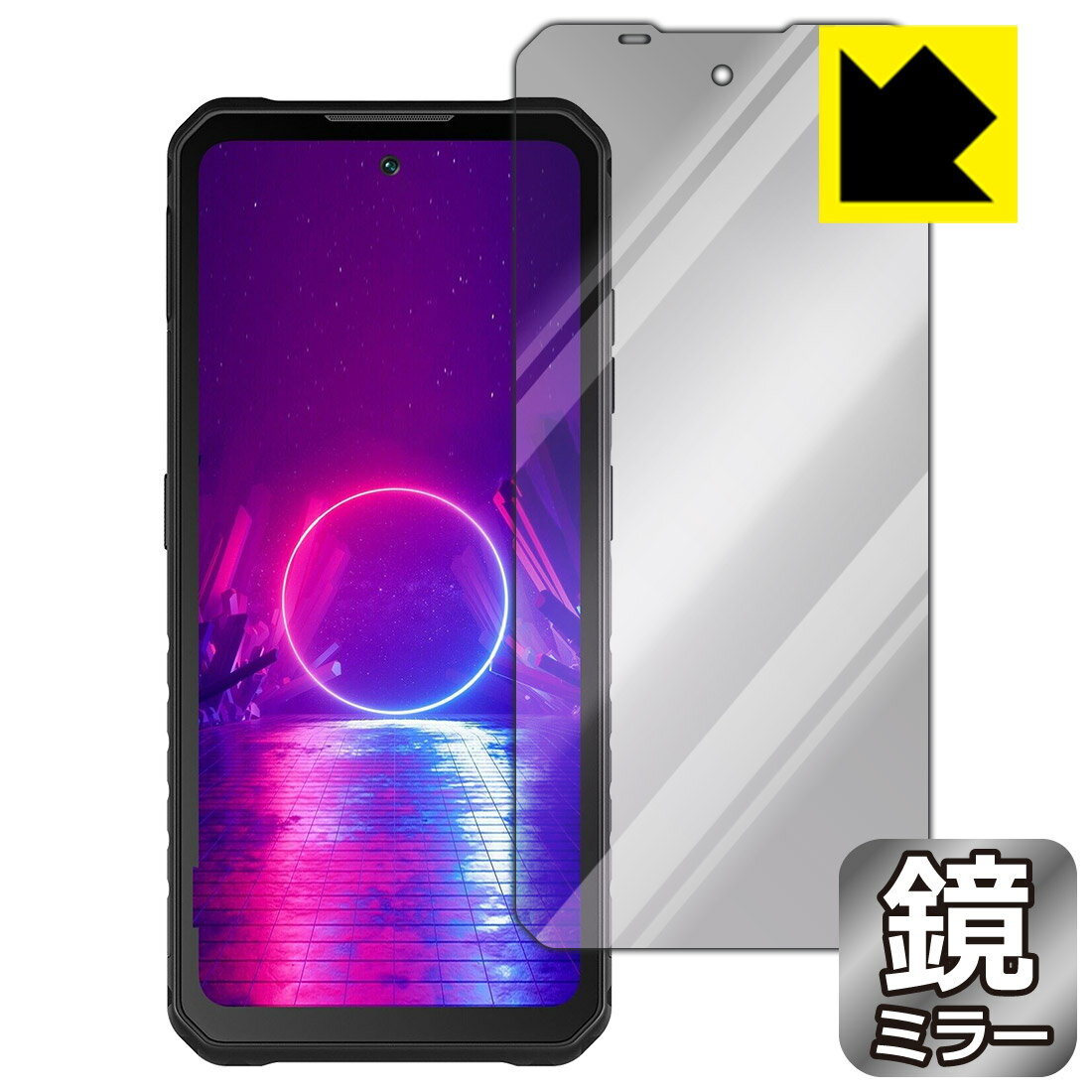 対応機種●対応機種 : iiiF150 B2 Ultra専用の商品です。●製品内容 : 画面用フィルム1枚・クリーニングワイプ1個●画面が消えると鏡になり、さりげなく身だしなみチェック！のぞき見防止にも！『ミラータイプの保護フィルム』●安心...