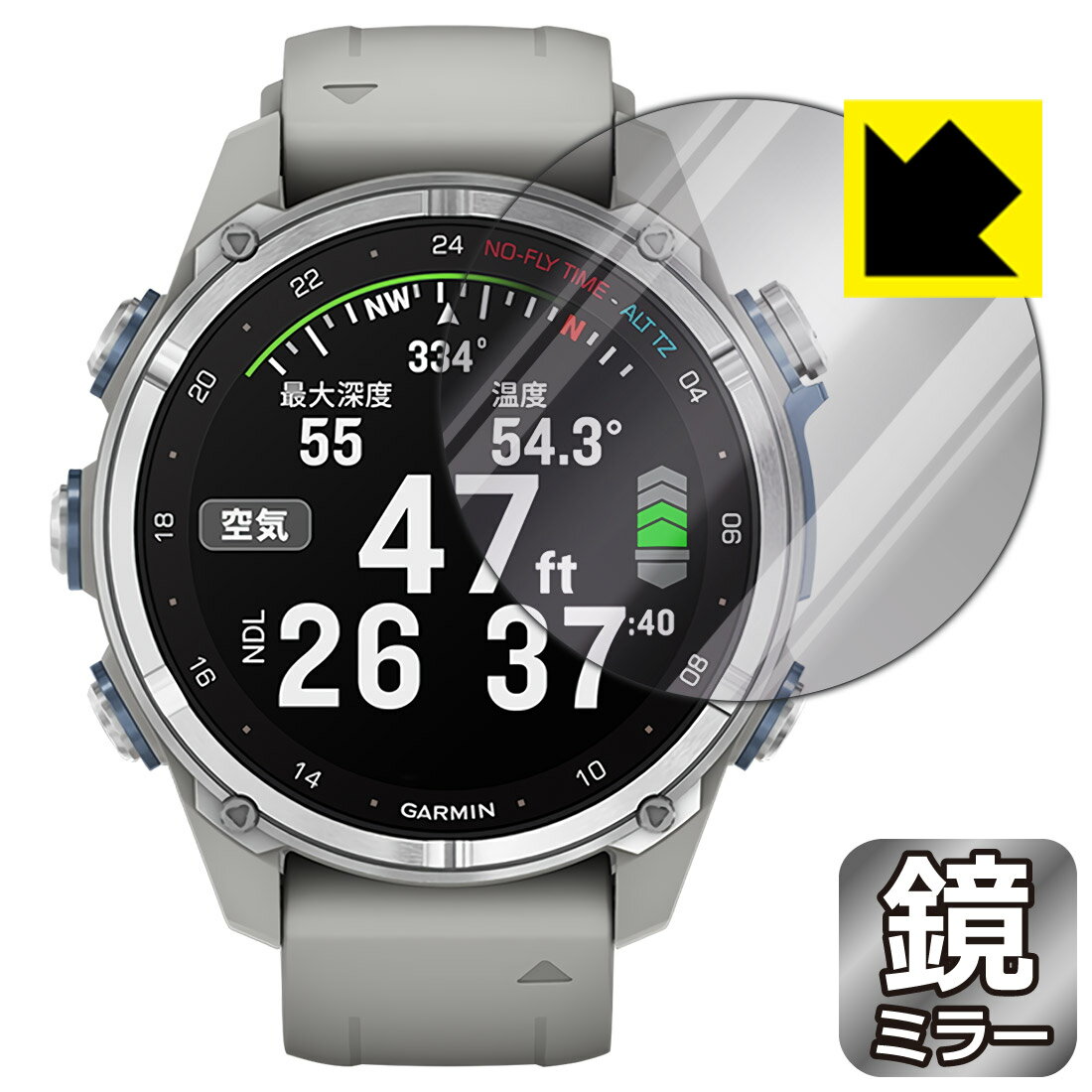対応機種●対応機種 : GARMIN Descent Mk3S / Descent Mk3Si専用の商品です。 (ガーミン ディセント)●製品内容 : 画面用フィルム1枚・クリーニングワイプ1個●画面が消えると鏡になり、さりげなく身だしなみ...