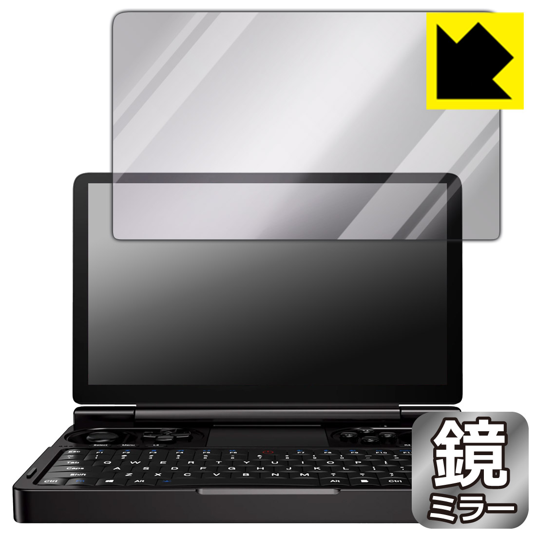 対応機種●対応機種 : GPD WIN Mini / GPD WIN Mini 2024専用の商品です。●製品内容 : 画面用フィルム1枚・クリーニングワイプ1個●画面が消えると鏡になり、さりげなく身だしなみチェック！のぞき見防止にも！『ミ...
