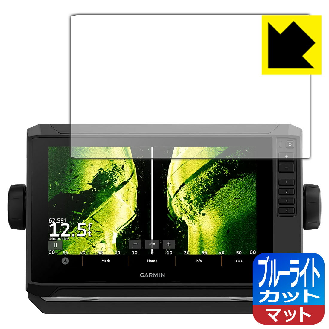 対応機種●対応機種 : GARMIN ECHOMAP UHD2 92sv / 93sv / 94sv専用の商品です。 (ガーミン エコーマップ)●製品内容 : 画面用フィルム1枚・クリーニングワイプ1個●目に有害といわれるブルーライトを34...