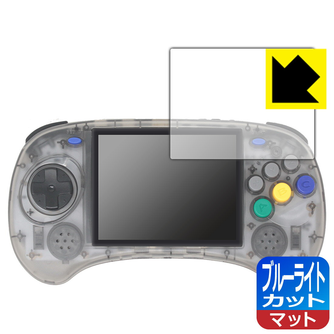 対応機種●対応機種 : ANBERNIC RG ARC-S ポータブルゲーム機専用の商品です。●製品内容 : 画面用フィルム1枚・クリーニングワイプ1個●※この機器は周辺部が曲面となったラウンド仕様のため、保護フィルムを端まで貼ることができ...