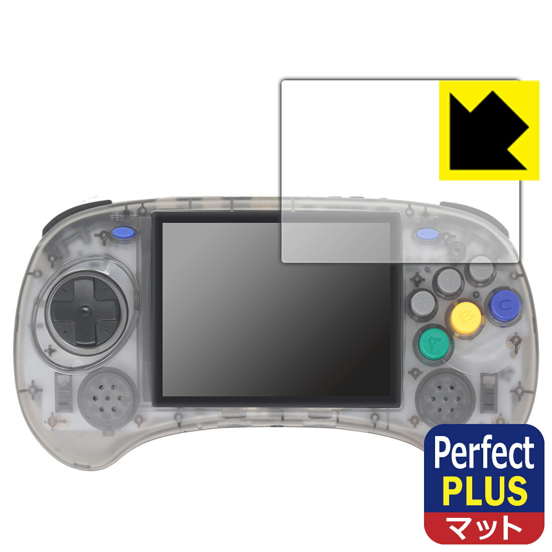 対応機種●対応機種 : ANBERNIC RG ARC-S ポータブルゲーム機専用の商品です。●製品内容 : 画面用フィルム1枚・クリーニングワイプ1個●※この機器は周辺部が曲面となったラウンド仕様のため、保護フィルムを端まで貼ることができ...