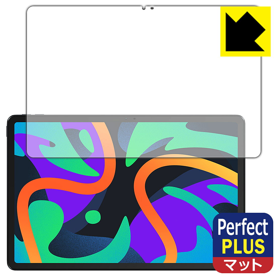 対応機種●対応機種 : Lenovo Xiaoxin Pad 2024 (11インチ) TB331FC専用の商品です。●製品内容 : 画面用フィルム1枚・クリーニングワイプ1個●「Perfect Shield Plus」は画面の反射を強く抑...