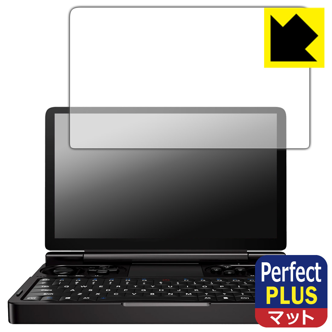 対応機種●対応機種 : GPD WIN Mini / GPD WIN Mini 2024専用の商品です。●製品内容 : 画面用フィルム1枚・クリーニングワイプ1個●「Perfect Shield Plus」は画面の反射を強く抑え、指のすべり...