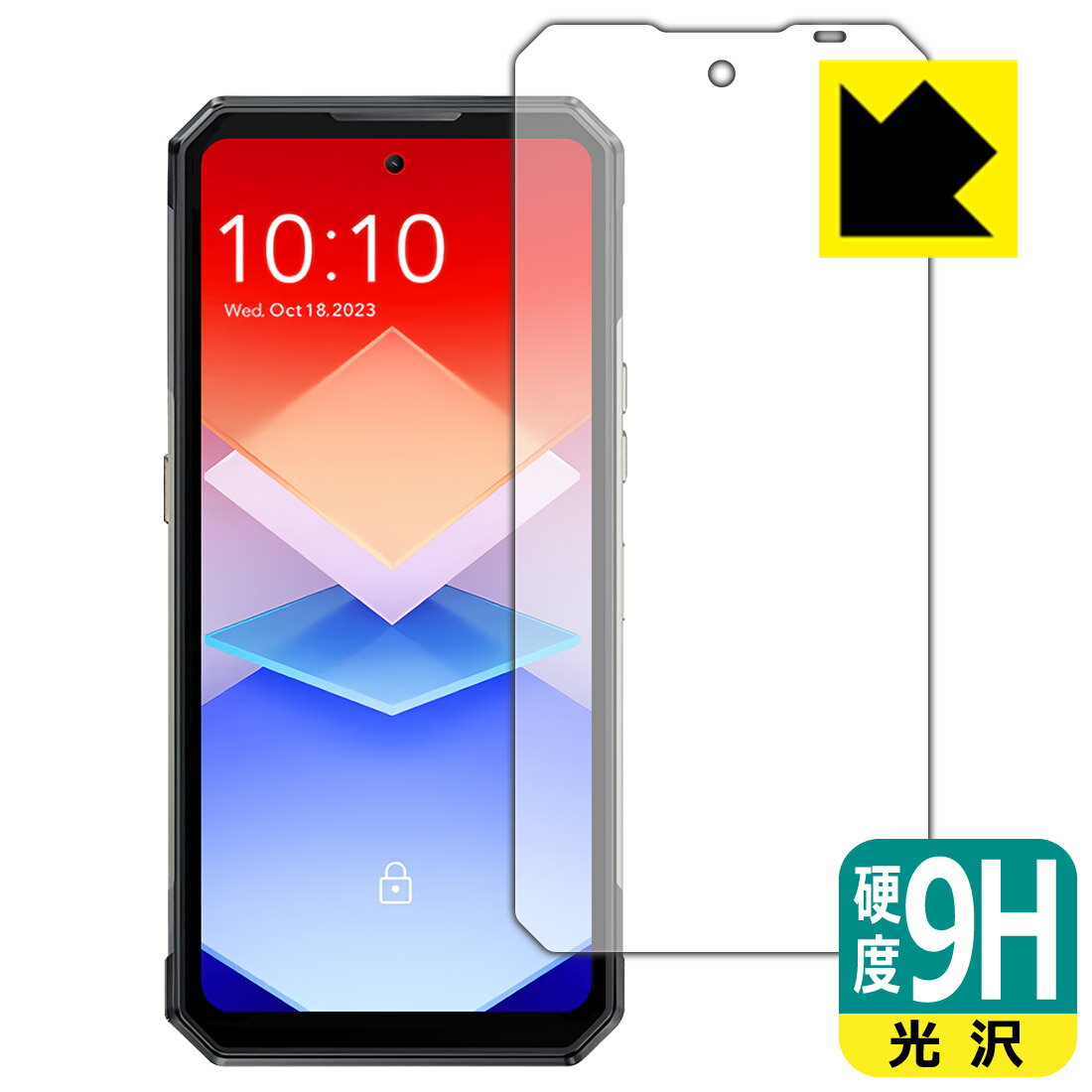 対応機種●対応機種 : OUKITEL WP30 Pro専用の商品です。●製品内容 : メインディスプレイ用フィルム1枚・クリーニングワイプ1個●柔軟性があり、ガラスフィルムのように衝撃を受けても割れない！スリキズ防止にもなる『9H高硬度(...