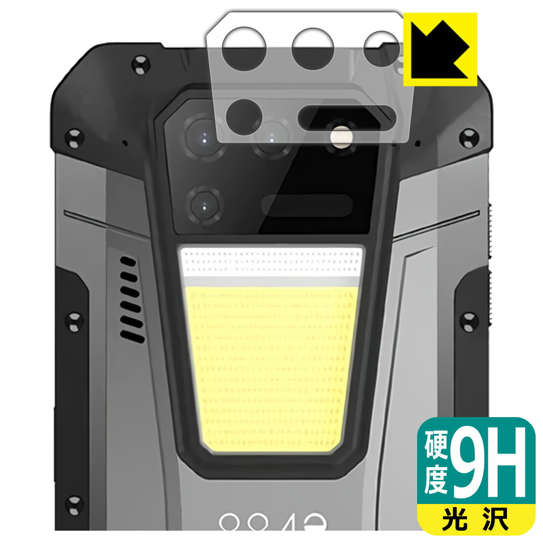 対応機種●対応機種 : Unihertz 8849 Tank 2 レンズ周辺部専用の商品です。●製品内容 : レンズ周辺部用フィルム1枚・クリーニングワイプ1個●※この機器はレンズ周辺部のコーティングが良いため、フィルムに力を加えると貼り付...