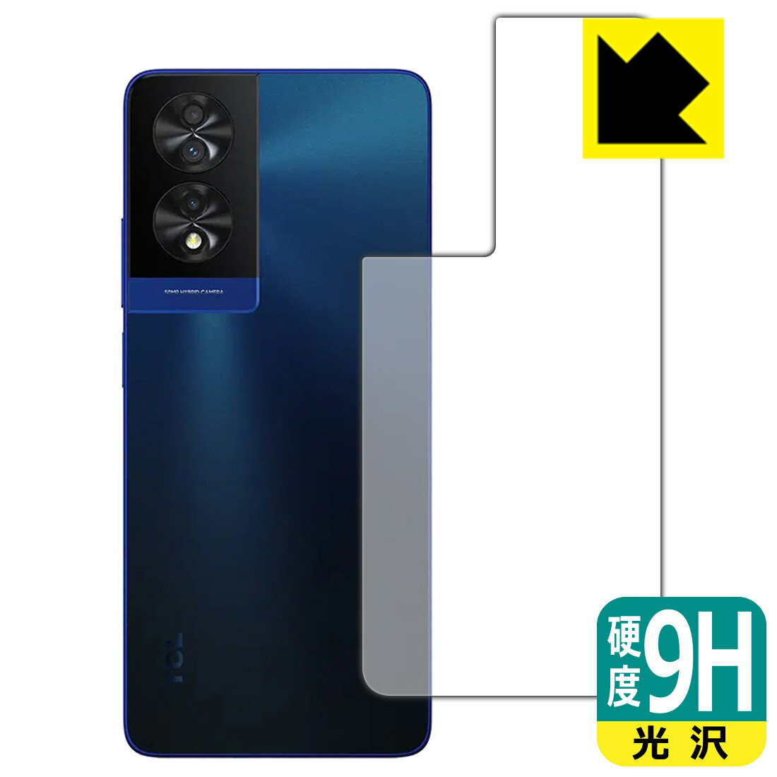 対応機種●対応機種 : TCL 40 NXTPAPER専用の商品です。　　★重要★5G版の「TCL 40 NxtPaper 5G」には対応しておりません。●製品内容 : 背面用フィルム1枚・クリーニングワイプ1個●※機器表面の仕上げの都合に...