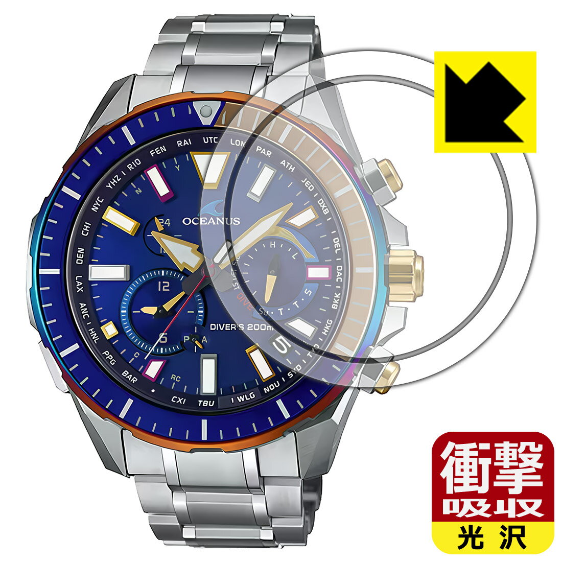 対応機種●対応機種 : CASIO OCEANUS CACHALOT OCW-P2000専用の商品です。●製品内容 : 風防用/レジスターリング部用フィルム1セット・クリーニングワイプ1個●特殊素材の衝撃吸収層が外部からの衝撃を吸収し、機器...