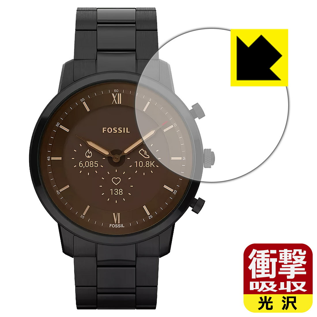 対応機種●対応機種 : FOSSIL NEUTRA GEN 6 HYBRID SMARTWATCH (FTW7071 / FTW7072 / FTW7073 / FTW7074)専用の商品です。●製品内容 : 画面用フィルム1枚・クリーニン...