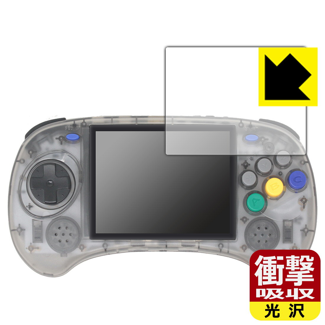 対応機種●対応機種 : ANBERNIC RG ARC-S ポータブルゲーム機専用の商品です。●製品内容 : 画面用フィルム1枚・クリーニングワイプ1個●※この機器は周辺部が曲面となったラウンド仕様のため、保護フィルムを端まで貼ることができ...