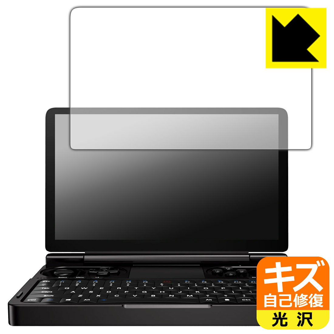対応機種●対応機種 : GPD WIN Mini / GPD WIN Mini 2024専用の商品です。●製品内容 : 画面用フィルム1枚・クリーニングワイプ1個●特殊なキズ自己修復層が細かなキズを修復！傷がついても時間が経つと自然に直りま...