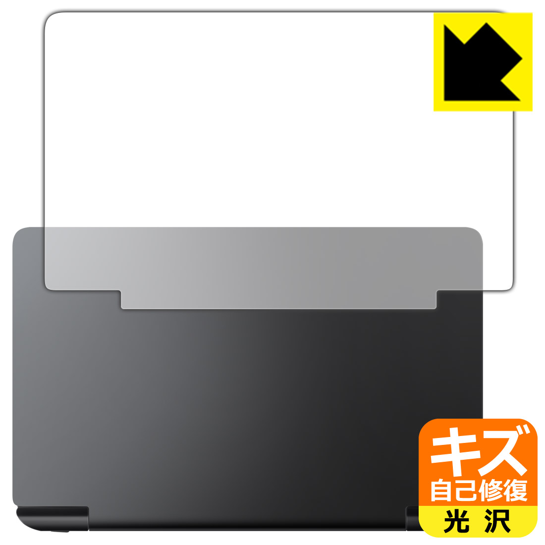 対応機種●対応機種 : GPD WIN Mini / GPD WIN Mini 2024専用の商品です。●製品内容 : 天面用フィルム1枚・クリーニングワイプ1個●特殊なキズ自己修復層が細かなキズを修復！傷がついても時間が経つと自然に直りま...