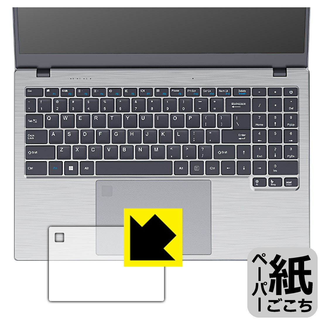 対応機種●対応機種 : BiTECOOL NesBook AI X2 (NC15N)【指紋認証センサーあり版】専用の商品です。　　※タッチパッド上に指紋認証センサー部分があるため、穴を開けています。●製品内容 : タッチパッド用フィルム1枚...