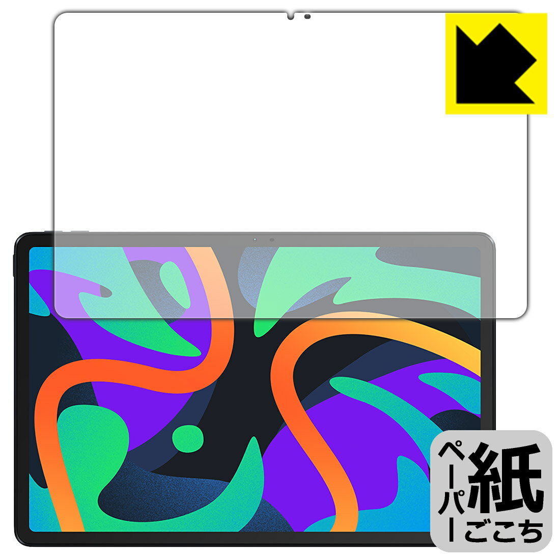 対応機種●対応機種 : Lenovo Xiaoxin Pad 2024 (11インチ) TB331FC専用の商品です。●製品内容 : 画面用フィルム1枚・クリーニングワイプ1個●紙に書くような描き心地を実現する、ペーパーテクスチャ 保護フィ...