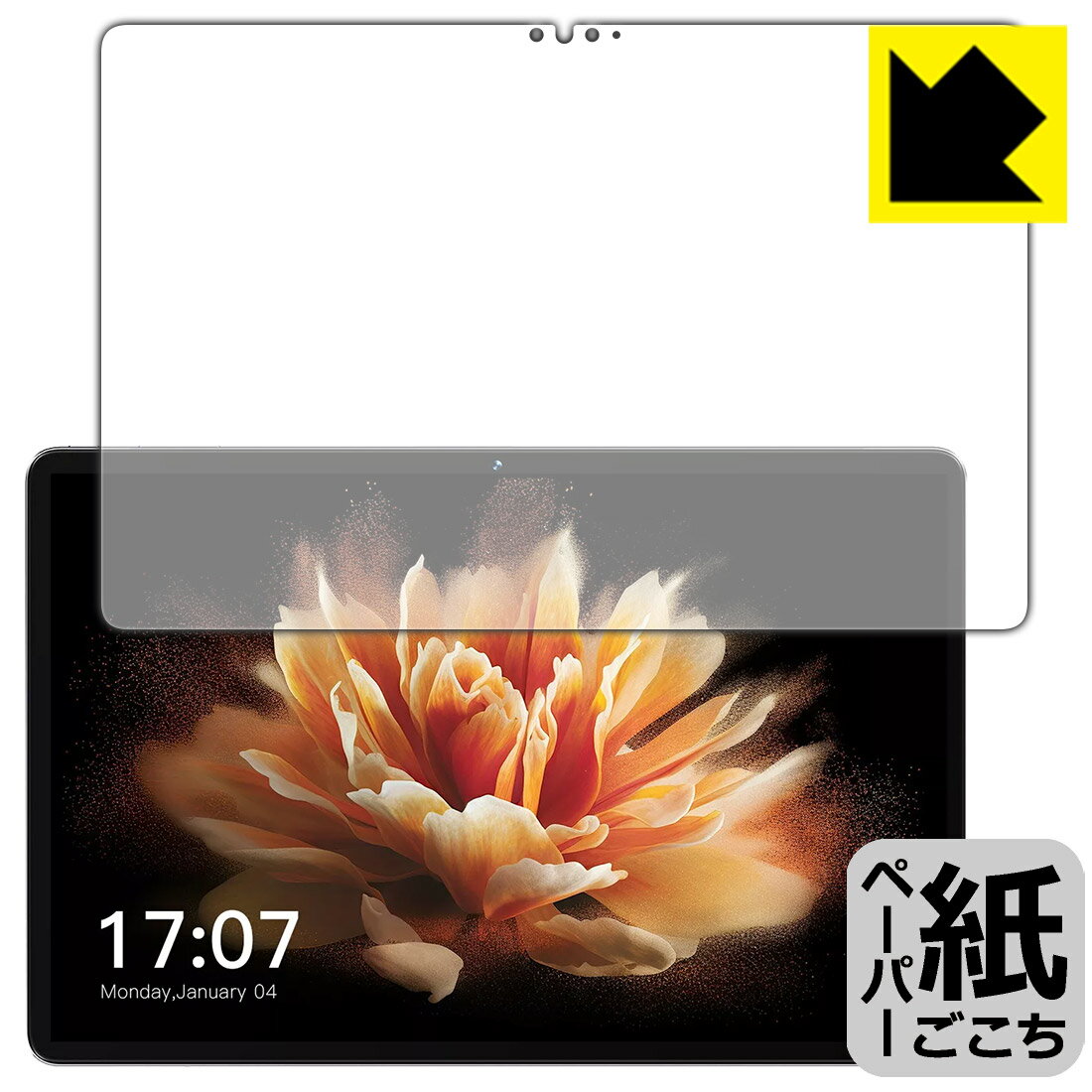 対応機種●対応機種 : BMAX MaxPad I10 Pro New 【2023年発売・UNISOC T606版】専用の商品です。　　★重要★「BMAX MaxPad I10 Pro」は同じ名前で機器の形状が異なるモデルがございます。この...