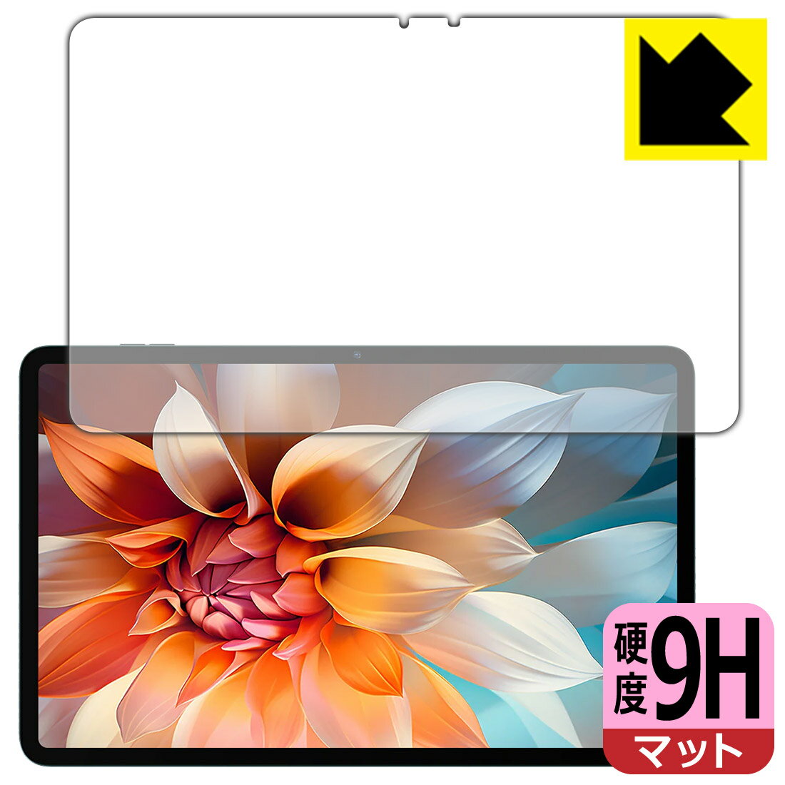 対応機種●対応機種 : Blackview Tab 18専用の商品です。●製品内容 : 画面用フィルム1枚・クリーニングワイプ1個●柔軟性があり、ガラスフィルムのように衝撃を受けても割れない！スリキズ防止にもなる『9H高硬度(非光沢)の保護...