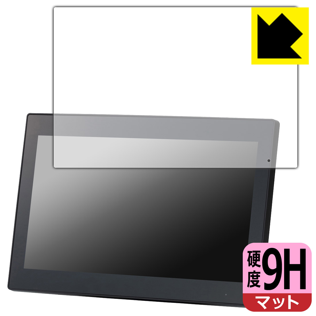 対応機種●対応機種 : エプソン 11.6型ワイド コンパクトディスプレイ LT12W82L専用の商品です。●製品内容 : 画面用フィルム1枚・クリーニングワイプ1個●柔軟性があり、ガラスフィルムのように衝撃を受けても割れない！スリキズ防止...