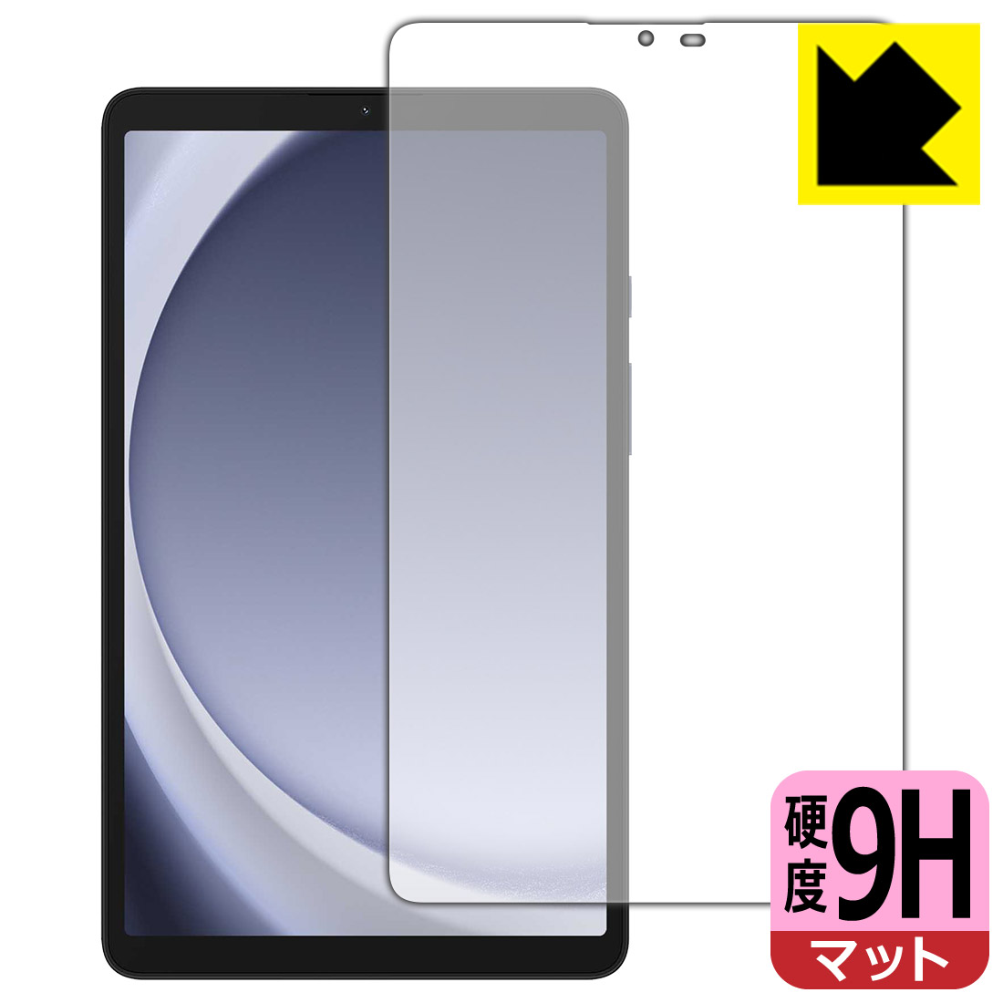 対応機種●対応機種 : Samsung Galaxy Tab A9 (ギャラクシー タブ A9)専用の商品です。●製品内容 : 画面用フィルム1枚・クリーニングワイプ1個●柔軟性があり、ガラスフィルムのように衝撃を受けても割れない！スリキズ...