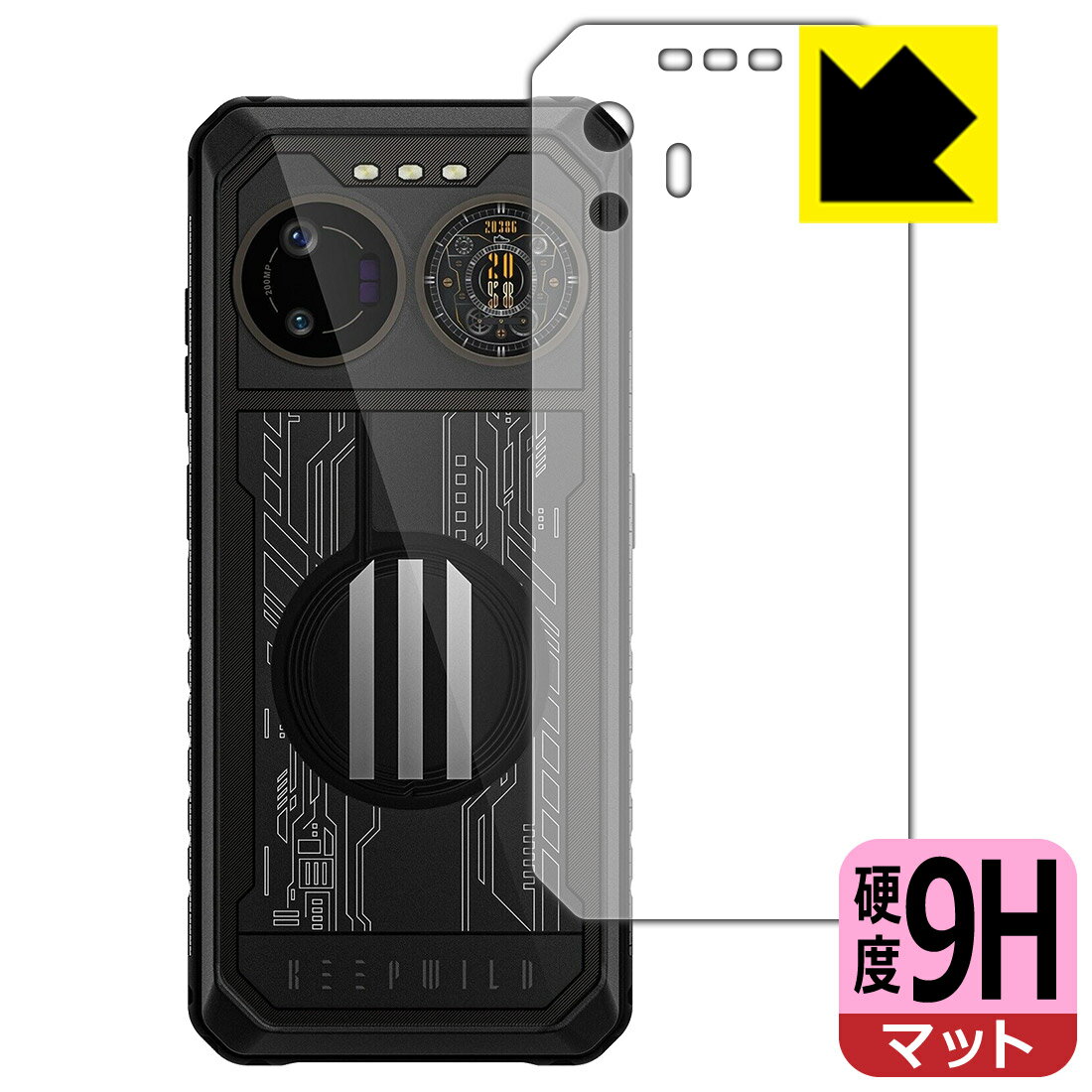 対応機種●対応機種 : iiiF150 B2 Ultra専用の商品です。●製品内容 : 背面用フィルム1枚・クリーニングワイプ1個●柔軟性があり、ガラスフィルムのように衝撃を受けても割れない！スリキズ防止にもなる『9H高硬度(非光沢)の保護...