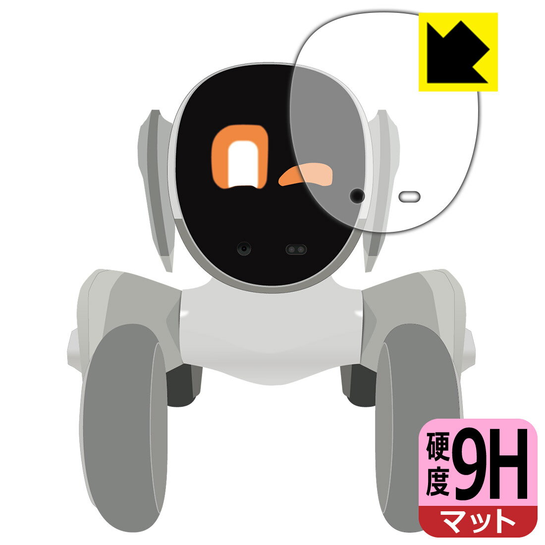 対応機種●対応機種 : ペットロボット Loona (ルーナ) / Loona Blue (ルーナ ブルー)専用の保護フィルムです。●製品内容 : 画面用フィルム1枚・クリーニングワイプ1個●柔軟性があり、ガラスフィルムのように衝撃を受けて...