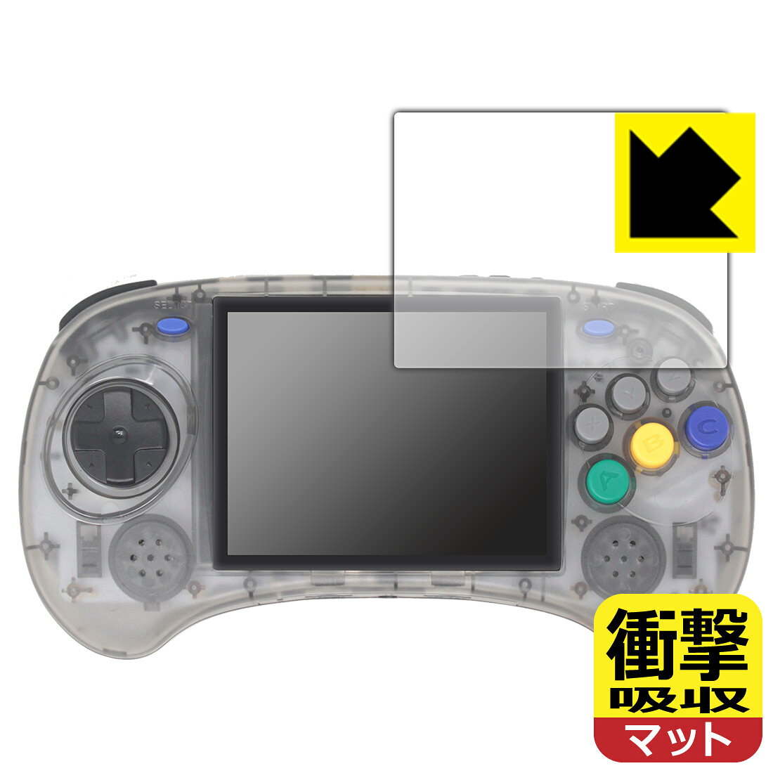 対応機種●対応機種 : ANBERNIC RG ARC-S ポータブルゲーム機専用の商品です。●製品内容 : 画面用フィルム1枚・クリーニングワイプ1個●※この機器は周辺部が曲面となったラウンド仕様のため、保護フィルムを端まで貼ることができ...