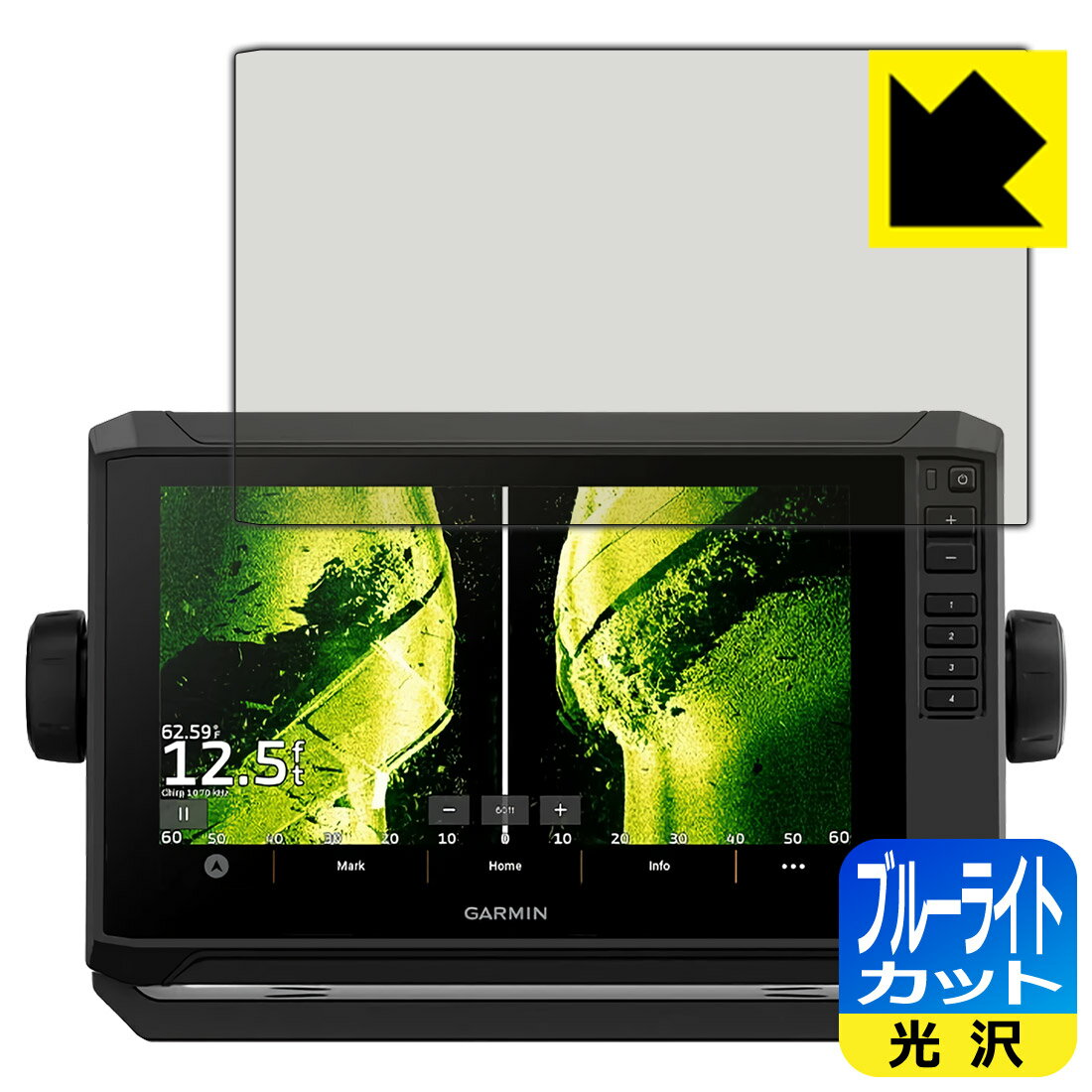 対応機種●対応機種 : GARMIN ECHOMAP UHD2 92sv / 93sv / 94sv専用の商品です。 (ガーミン エコーマップ)●製品内容 : 画面用フィルム1枚・クリーニングワイプ1個●目に有害といわれるブルーライトを35...
