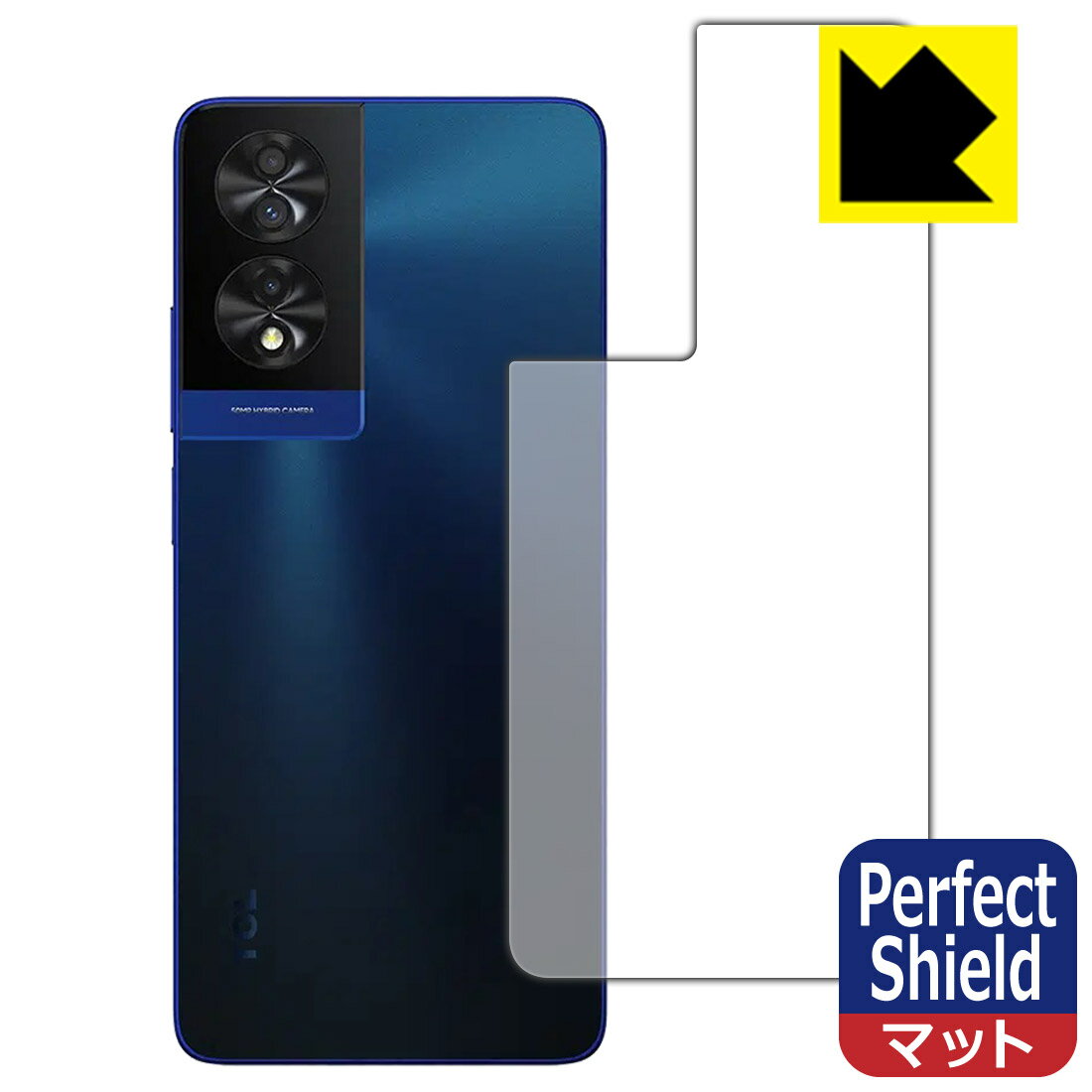 対応機種●対応機種 : TCL 40 NXTPAPER専用の商品です。　　★重要★5G版の「TCL 40 NxtPaper 5G」には対応しておりません。●製品内容 : 背面用フィルム1枚・クリーニングワイプ1個●※機器表面の仕上げの都合に...