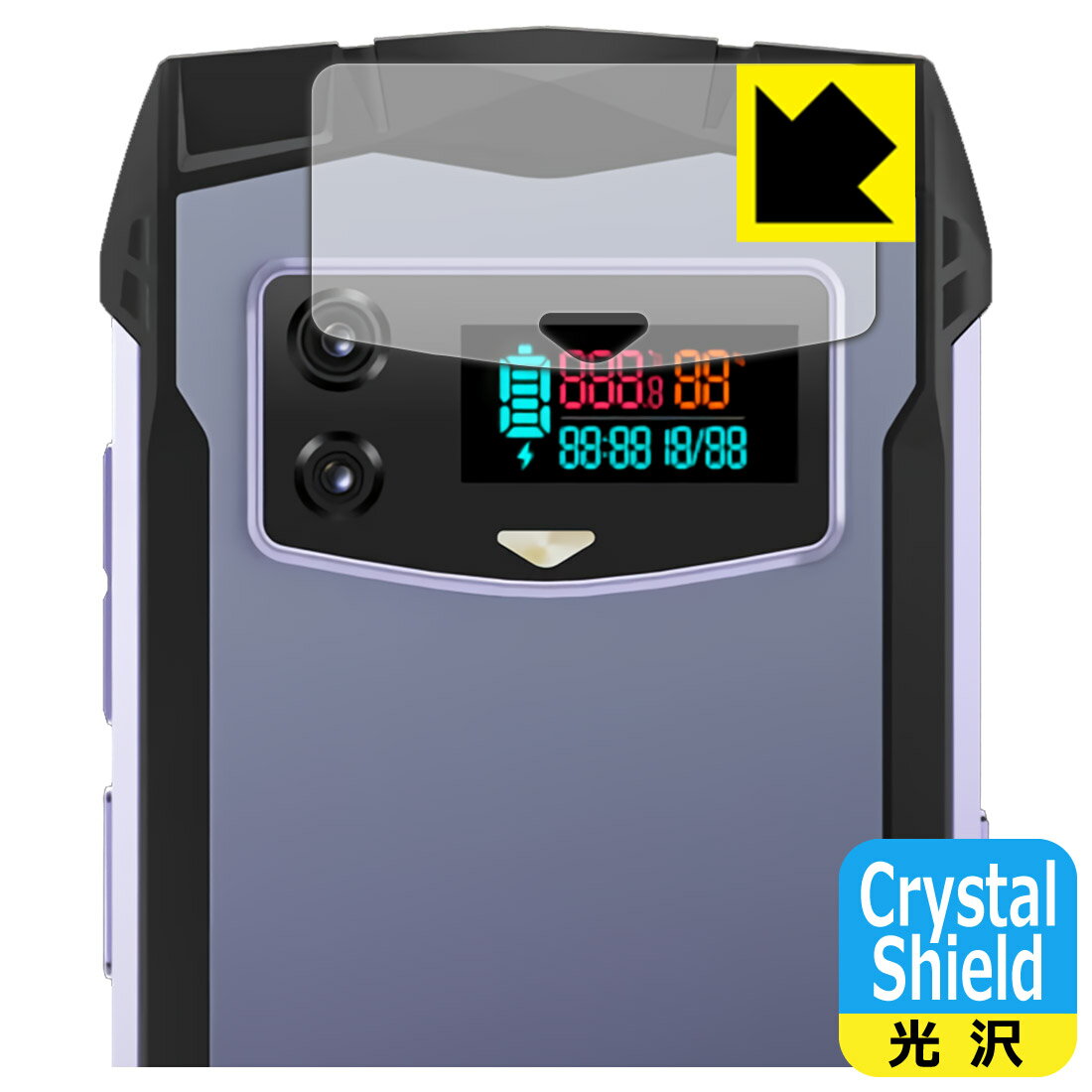 対応機種●対応機種 : DOOGEE Smini カメラレンズ部専用の商品です。　　※レンズ前のガラス面に貼り付けるため、画像に影響が出る可能性がございます。●製品内容 : カメラレンズ部用フィルム3枚・クリーニングワイプ1個●※この機器は...