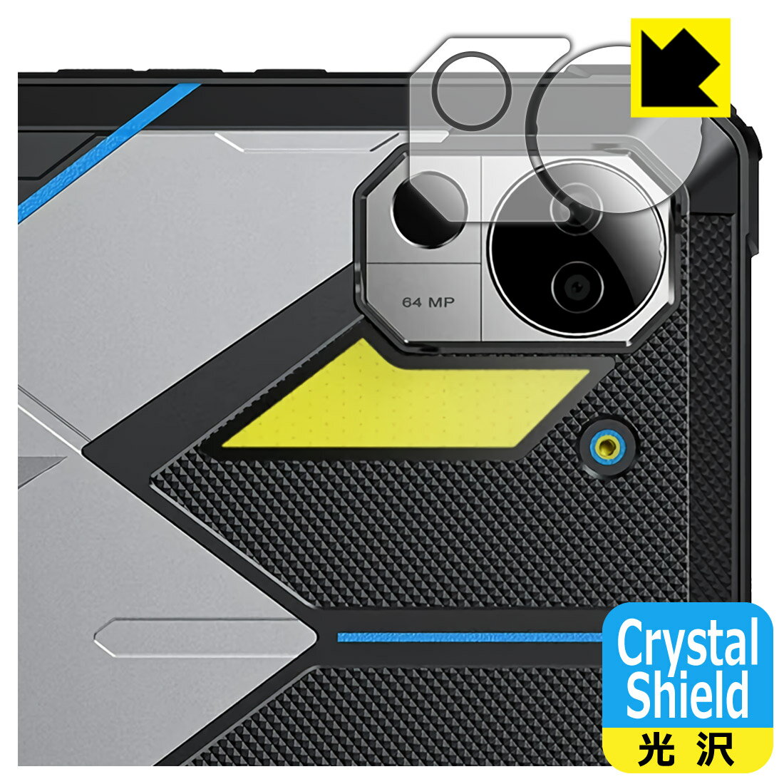 対応機種●対応機種 : FOSSiBOT DT2 カメラレンズ部専用の商品です。　　※レンズ前のガラス面に貼り付けるため、画像に影響が出る可能性がございます。●製品内容 : カメラレンズ部用フィルム1セット・クリーニングワイプ1個●※この機...