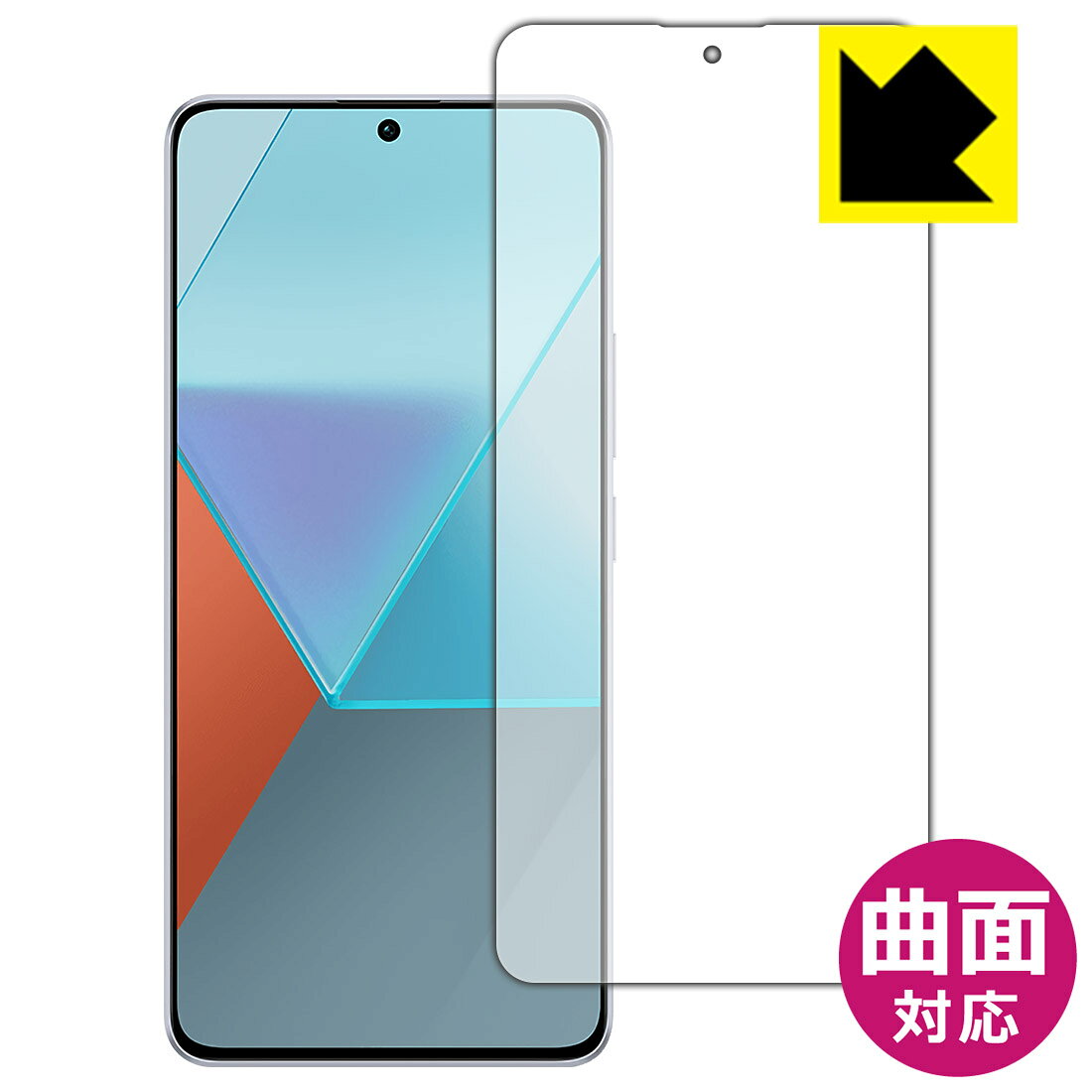 対応機種●対応機種 : Xiaomi Redmi Note 13 Pro 5G (au XIG05 / UQ mobile XIG05)専用の商品です。　　※5G版の「Xiaomi Redmi Note 13 Pro 5G」に対応しておりま...