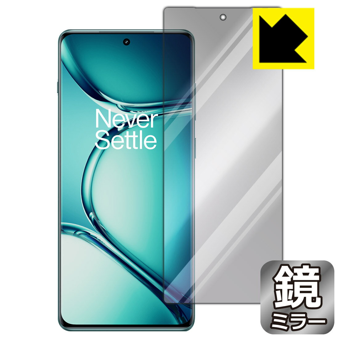 対応機種●対応機種 : OnePlus Ace 2 Pro専用の商品です。●製品内容 : 画面用フィルム1枚・クリーニングワイプ1個　　※画面での指紋認証は動作しません。●※この機器は両サイドが曲面となったラウンド仕様のため、保護フィルムを...