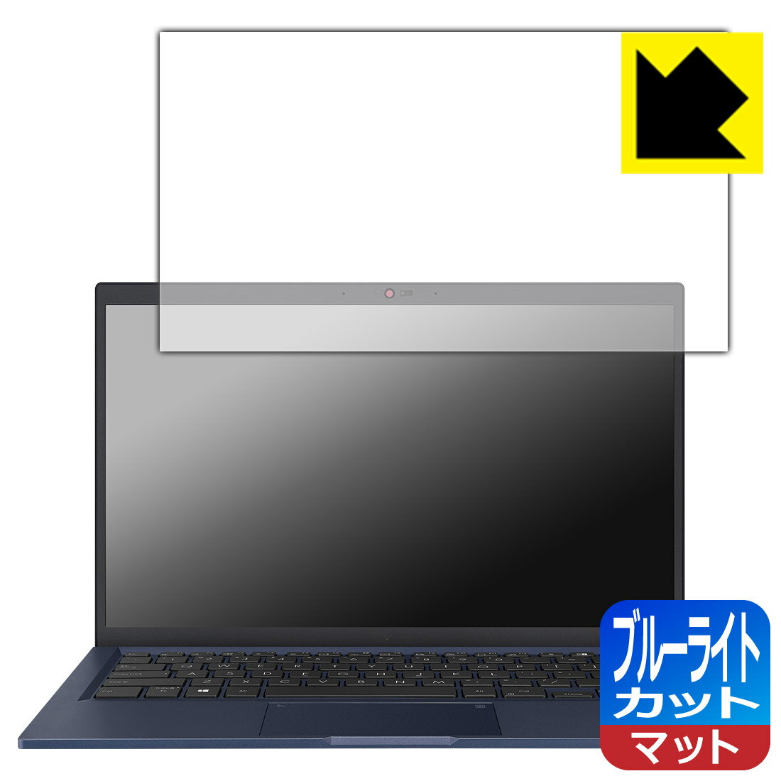 対応機種●対応機種 : ASUS ExpertBook B1 B1400CEAE専用の商品です。●製品内容 : 画面用フィルム1枚・クリーニングワイプ1個●目に有害といわれるブルーライトを34%カット！目に優しく疲れにくい！『ブルーライトカ...