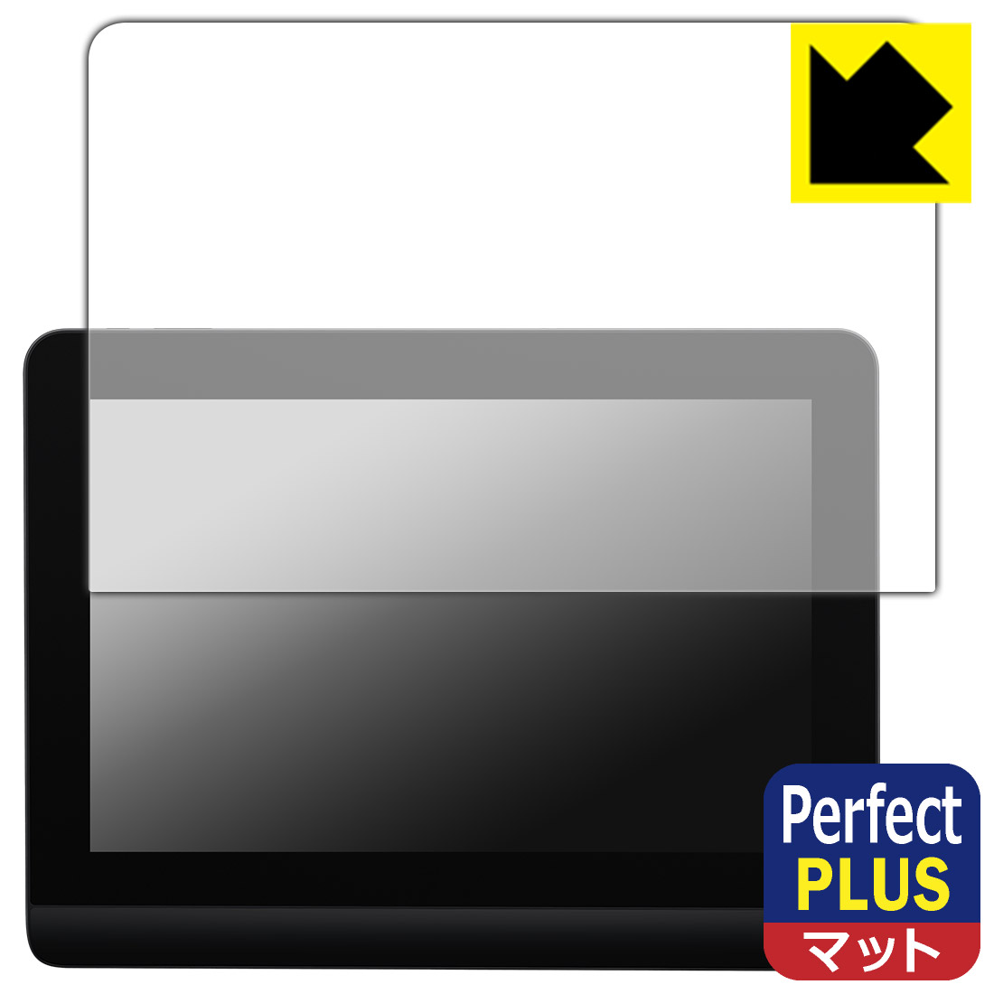 対応機種●対応機種 : XP-PEN Artist Pro 14 (Gen2) (MD140FH)専用の商品です。●製品内容 : 画面用フィルム1枚・クリーニングワイプ1個●「Perfect Shield Plus」は画面の反射を強く抑え、...