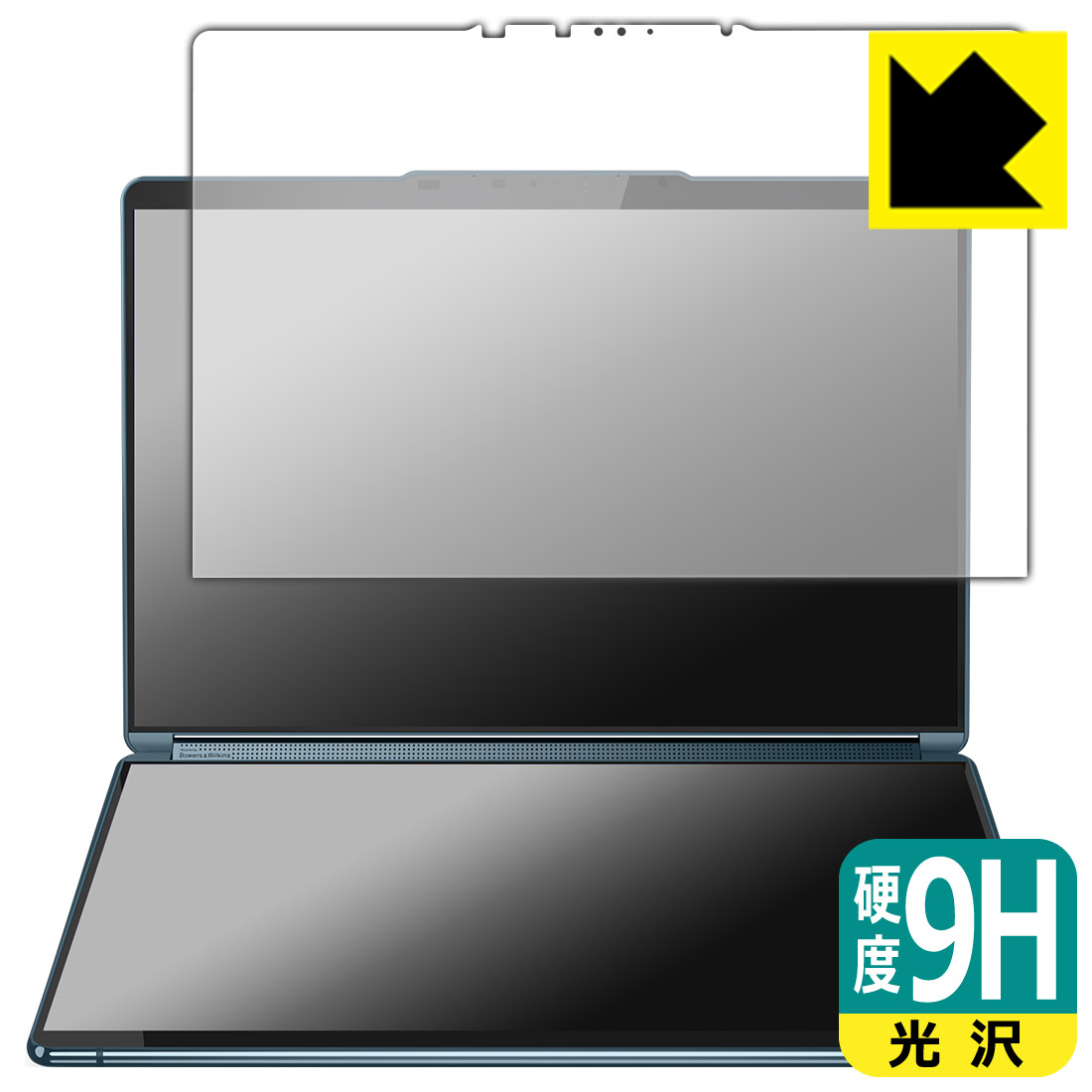 対応機種●対応機種 : Lenovo Yoga Book 9i Gen 8専用の商品です。●製品内容 : 1st.ディスプレイ用フィルム1枚・クリーニングワイプ1個●柔軟性があり、ガラスフィルムのように衝撃を受けても割れない！スリキズ防止に...