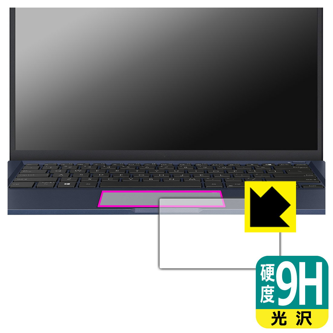 対応機種●対応機種 : ASUS ExpertBook B1 B1400CEAE専用の商品です。●製品内容 : タッチパッド用フィルム1枚・クリーニングワイプ1個●柔軟性があり、ガラスフィルムのように衝撃を受けても割れない！スリキズ防止にも...