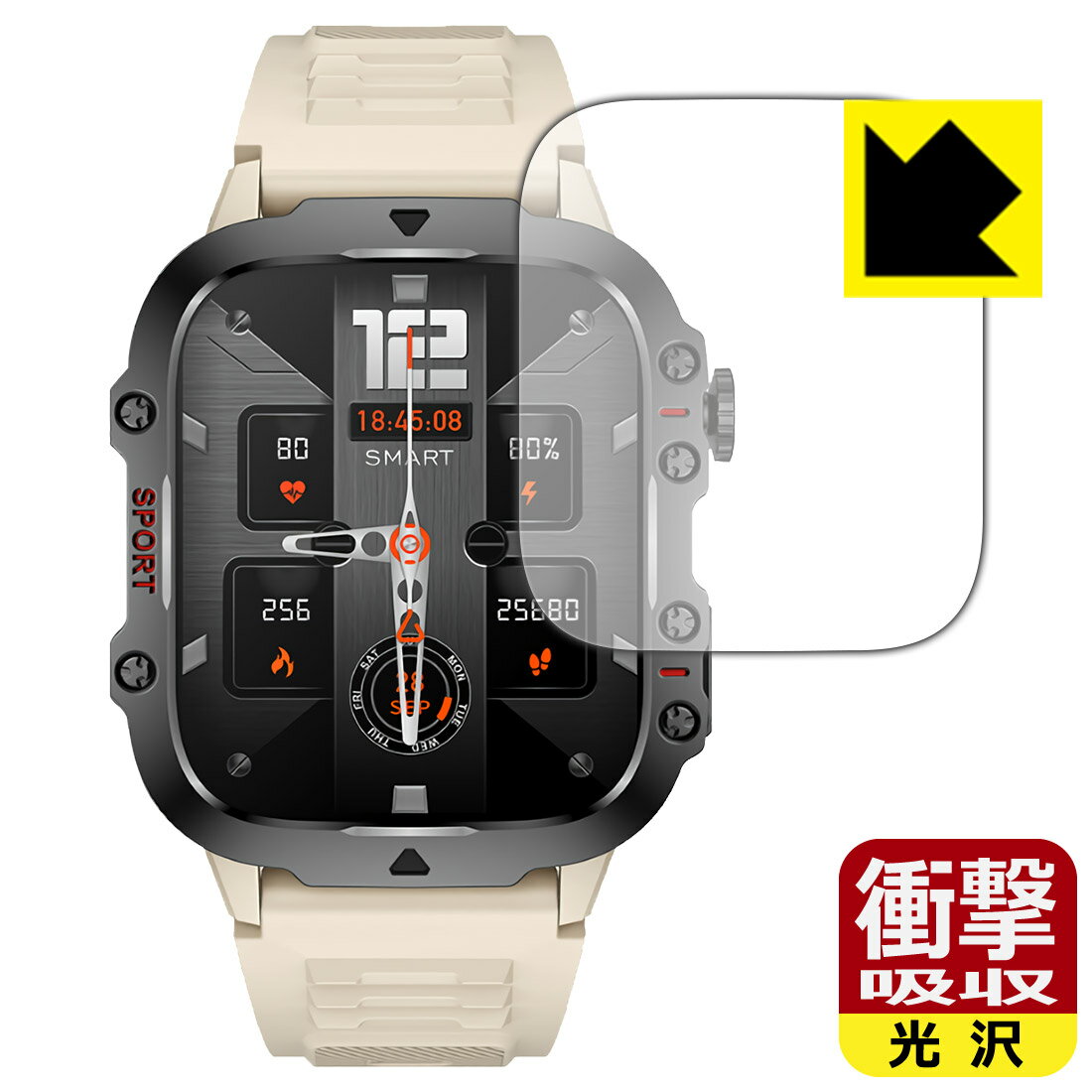 対応機種●対応機種 : スマートウォッチ QX11専用の商品です。●製品内容 : 画面用フィルム1枚・クリーニングワイプ1個●特殊素材の衝撃吸収層が外部からの衝撃を吸収し、機器へのダメージをやわらげます。『衝撃吸収(光沢)の保護フィルム』●...