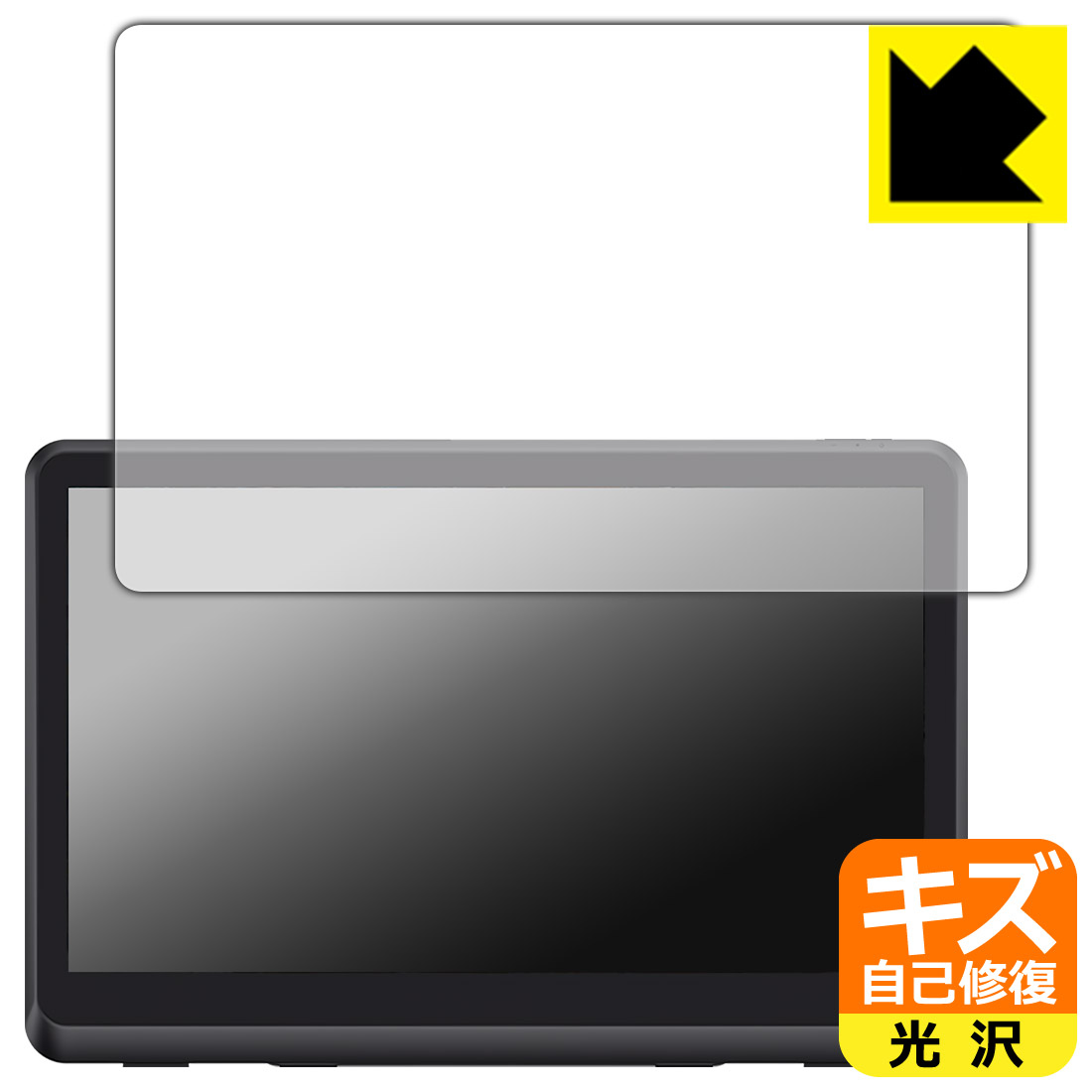 対応機種●対応機種 : XP-PEN Artist 22 Plus (MD220FH)専用の商品です。●製品内容 : 画面用フィルム1枚・クリーニングワイプ1個●特殊なキズ自己修復層が細かなキズを修復！傷がついても時間が経つと自然に直ります...