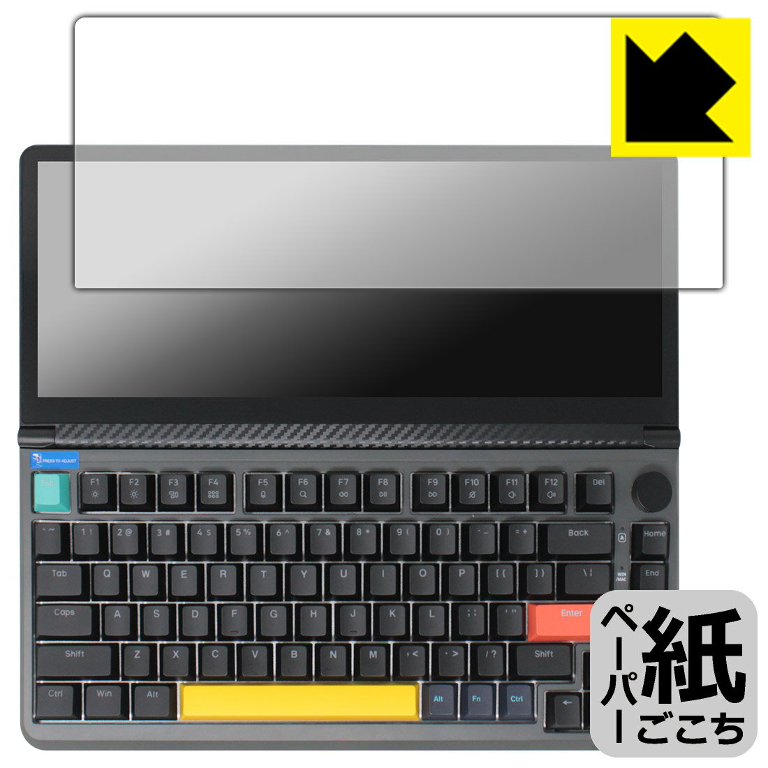 対応機種●対応機種 : Kwumsy K3専用の商品です。●製品内容 : 画面用フィルム1枚・クリーニングワイプ1個●紙に書くような描き心地を実現する、ペーパーテクスチャ 保護フィルムです。表面はアンチグレア(反射防止)タイプなので、光の反...