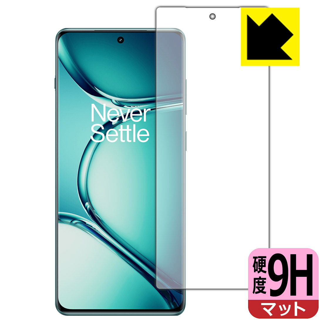 対応機種●対応機種 : OnePlus Ace 2 Pro専用の商品です。●製品内容 : 画面用フィルム1枚・クリーニングワイプ1個　　※画面での指紋認証に対応しています。●※この機器は両サイドが曲面となったラウンド仕様のため、保護フィルム...