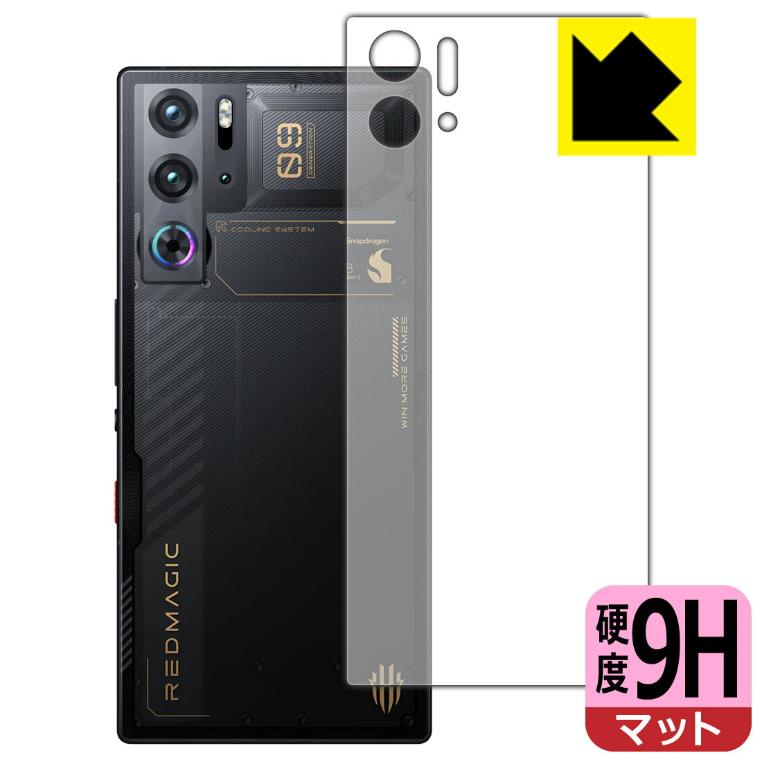 対応機種●対応機種 : nubia RedMagic 9 Pro / RedMagic 9 Pro+ 【Snowfall(シルバー)/Cyclone(透明ブラック)モデル】専用の商品です。●製品内容 : 背面用フィルム1枚・クリーニングワイ...