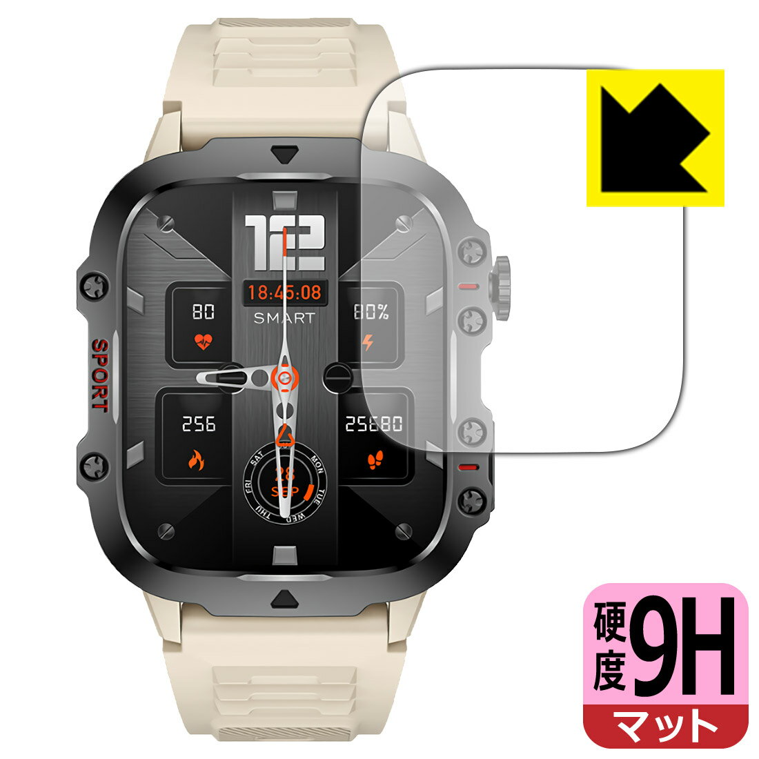 対応機種●対応機種 : スマートウォッチ QX11専用の商品です。●製品内容 : 画面用フィルム1枚・クリーニングワイプ1個●柔軟性があり、ガラスフィルムのように衝撃を受けても割れない！スリキズ防止にもなる『9H高硬度(非光沢)の保護フィル...