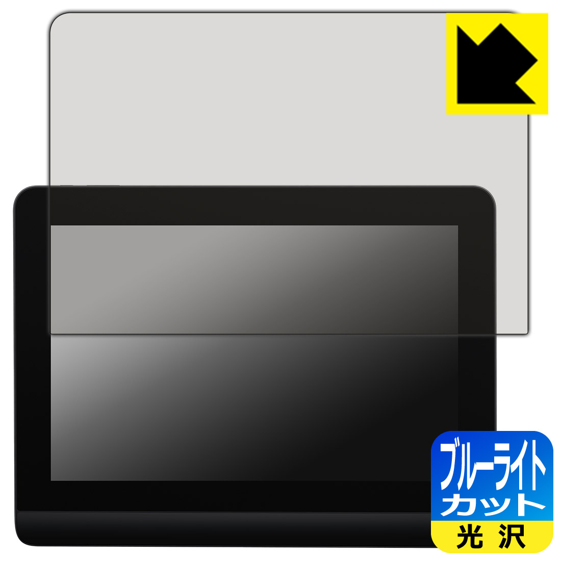 対応機種●対応機種 : XP-PEN Artist Pro 14 (Gen2) (MD140FH)専用の商品です。●製品内容 : 画面用フィルム1枚・クリーニングワイプ1個●目に有害といわれるブルーライトを35%カット！目に優しく疲れにくい...