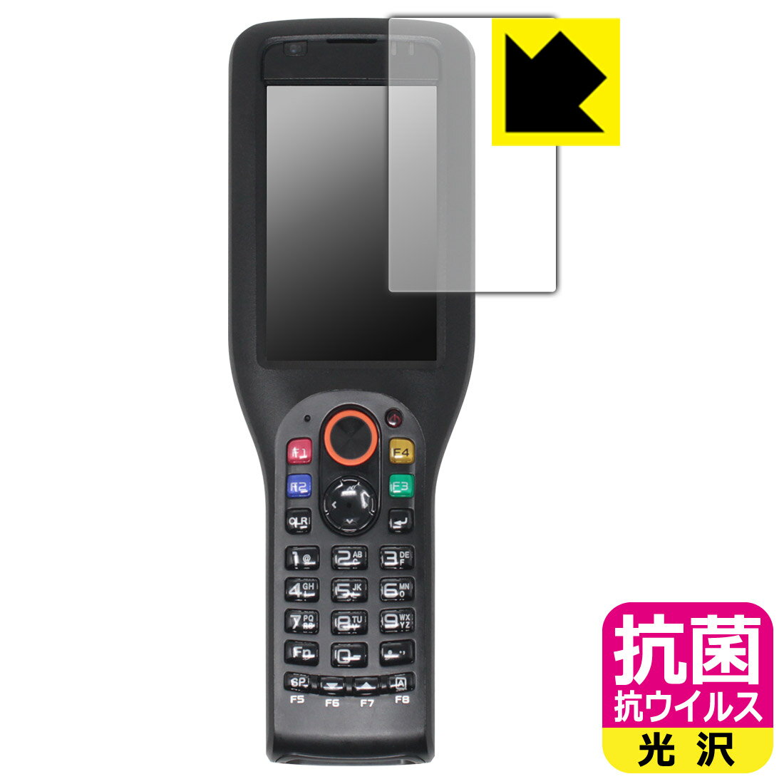 対応機種●対応機種 : CASIO ラグドスマートハンディターミナル DT-X400シリーズ (DT-X400-10 / DT-X400-20 / DT-X400-C21 / DT-X400-WC21 / DT-X400-C31 / DT-...