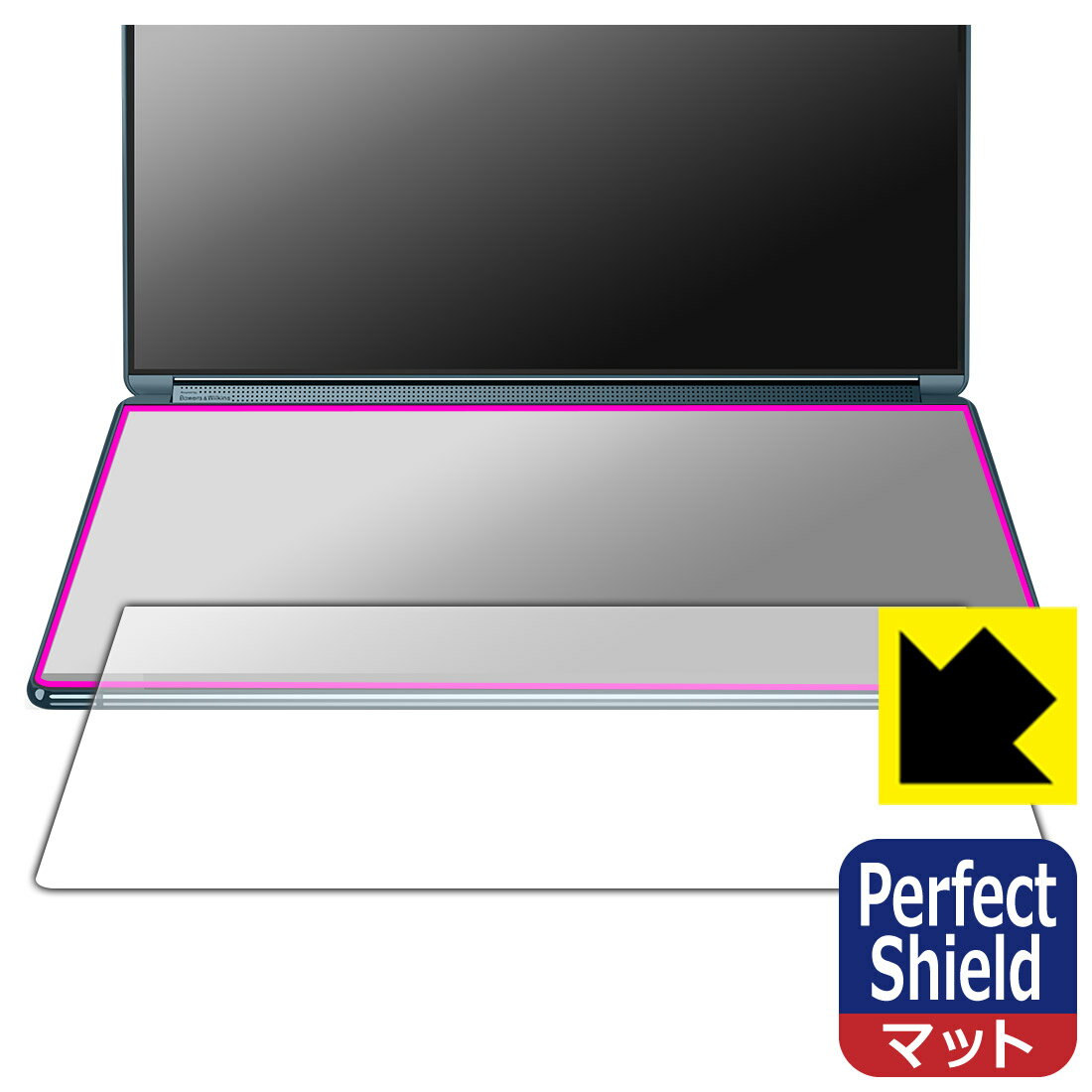 対応機種●対応機種 : Lenovo Yoga Book 9i Gen 8専用の商品です。●製品内容 : 2nd.ディスプレイ用フィルム3枚・クリーニングワイプ1個●「Perfect Shield」は画面の反射を抑え、指のすべりもなめらかな...
