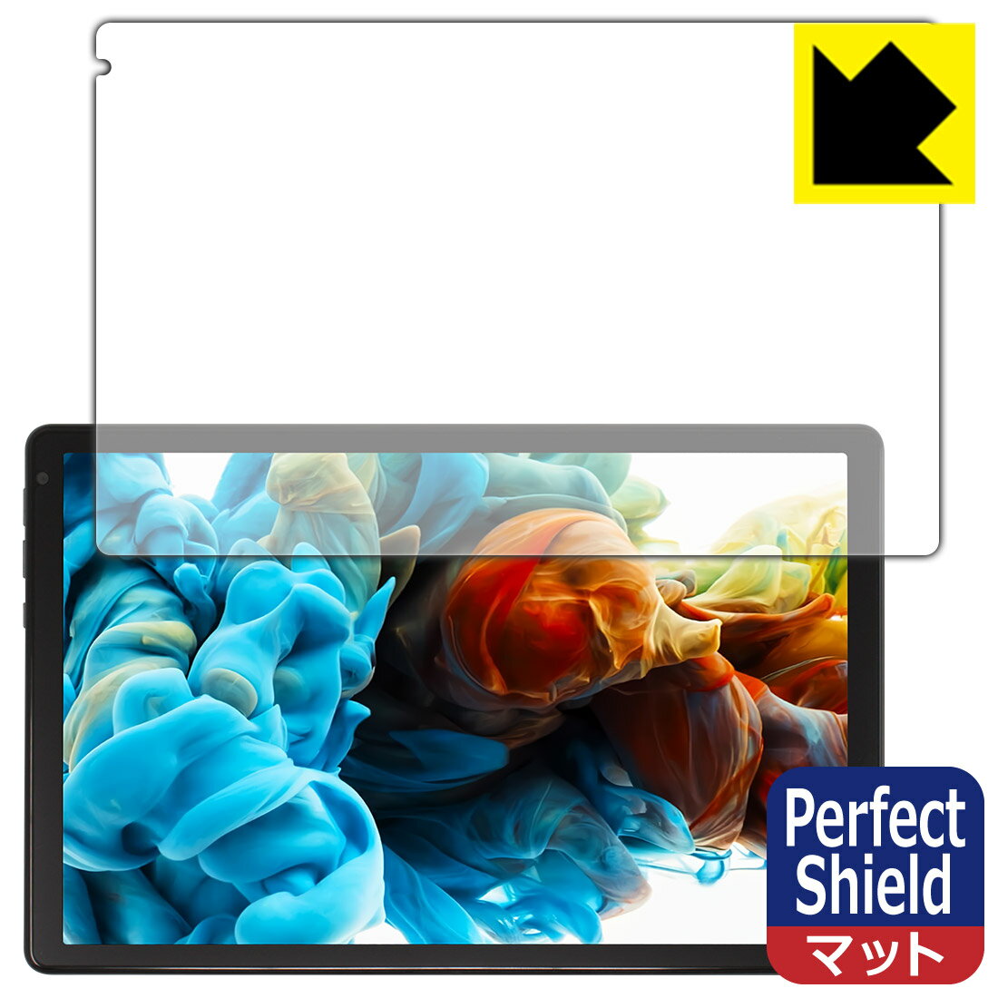 対応機種●対応機種 : Lville OC101専用の商品です。●製品内容 : 画面用フィルム1枚・クリーニングワイプ1個●※この機器は周辺部が曲面となったラウンド仕様のため、保護フィルムを端まで貼ることができません。(表示部分はカバーして...