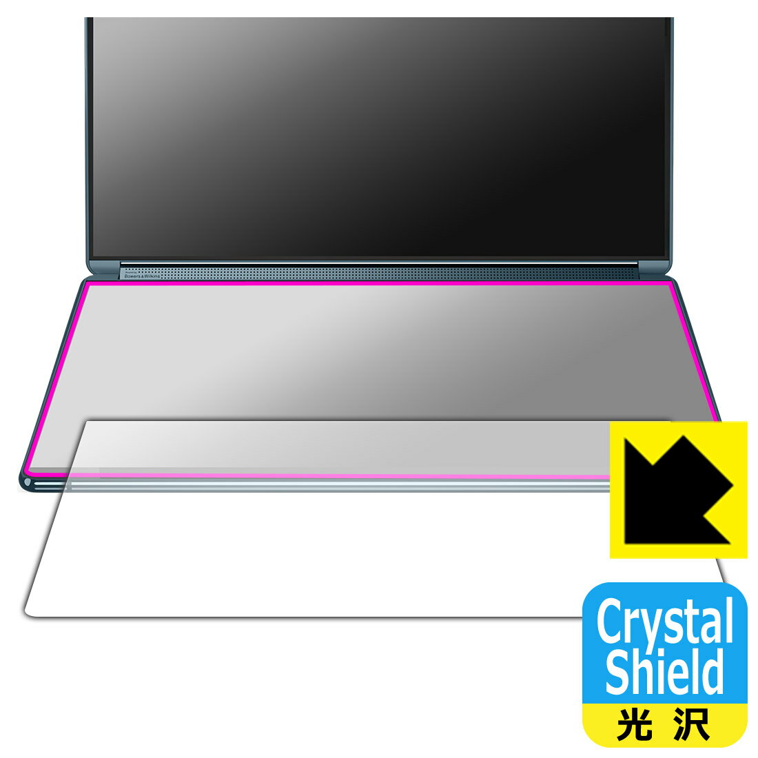対応機種●対応機種 : Lenovo Yoga Book 9i Gen 8専用の商品です。●製品内容 : 2nd.ディスプレイ用フィルム1枚・クリーニングワイプ1個●「Crystal Shield」は高い透明度と光沢感で、保護フィルムを貼っ...