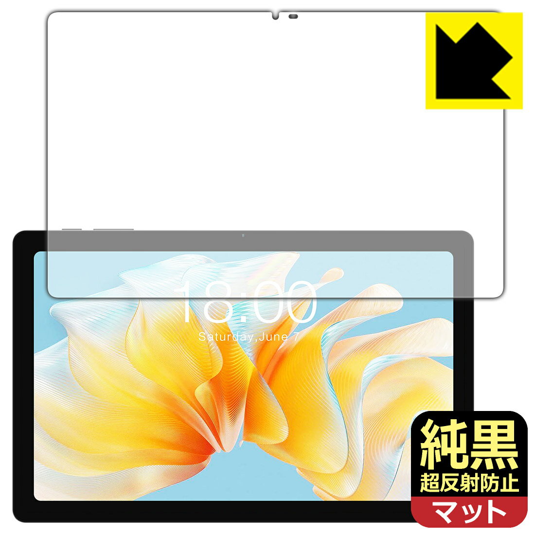 対応機種●対応機種 : Teclast T40 Air専用の商品です。●製品内容 : 画面用フィルム1枚・クリーニングワイプ1個●純黒クリア「Premium Matte Shield【超反射防止】」は反射率0.5%と高い反射防止性能を持ちな...