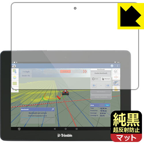 対応機種●対応機種 : Trimble GFX-750●製品内容 : 画面用フィルム1枚・クリーニングワイプ1個●純黒クリア「Premium Matte Shield【超反射防止】」は反射率0.5%と高い反射防止性能を持ちながらも、高い透過...