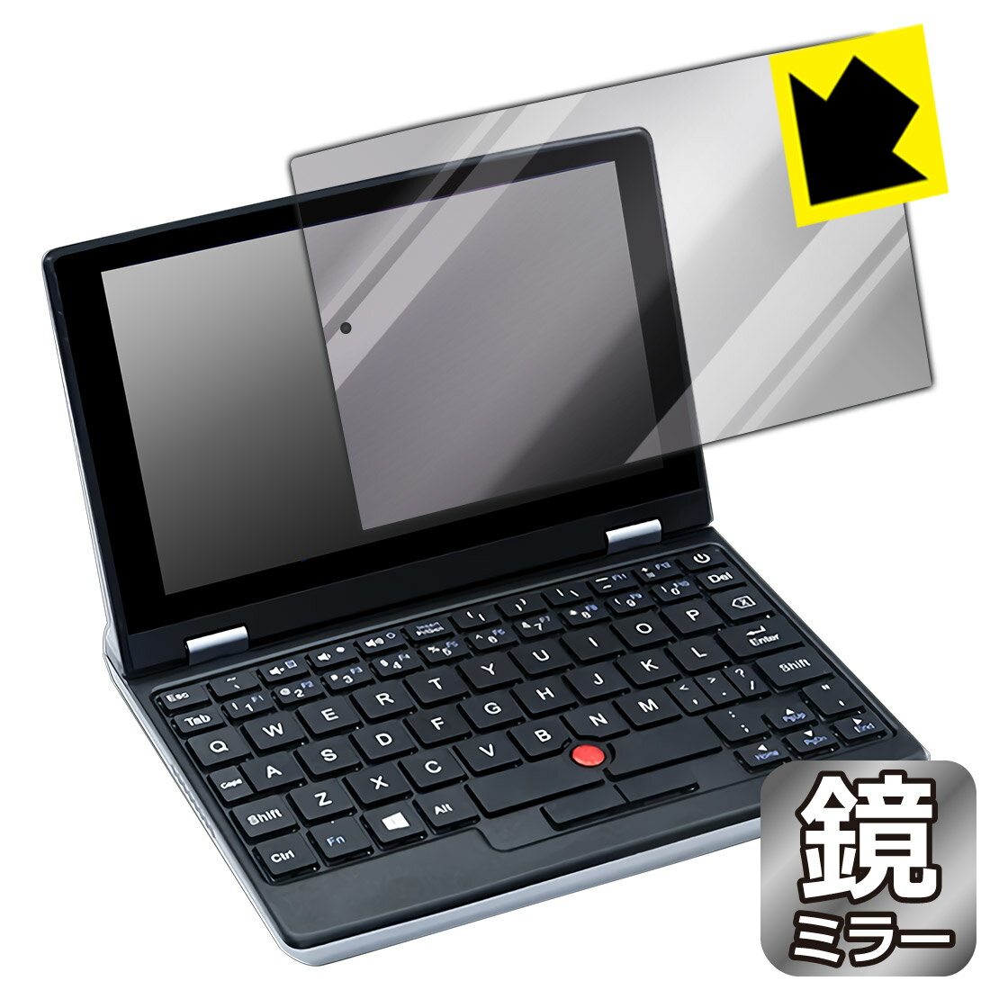 対応機種●対応機種 : Sipeed Lichee Console 4A専用の商品です。●製品内容 : 画面用フィルム1枚・クリーニングワイプ1個●画面が消えると鏡になり、さりげなく身だしなみチェック！のぞき見防止にも！『ミラータイプの保護...